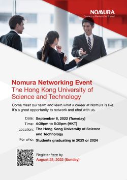 HKUST Career Center - Career Center Notice