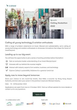 HKUST Career Center - Career Center Notice