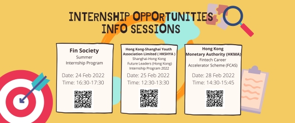 HKUST Career Center - Career Center Notice