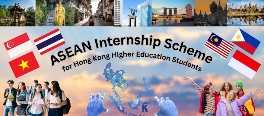 host organizations in asean region